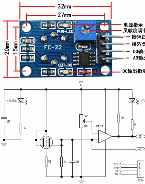 Looking for MQ-2 Gas Sensor - parts help - fritzing forum